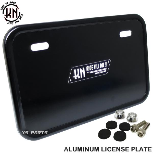 ■定価2680円(税別)■カラーブラックアルマイト [画像1枚目]■サイズ設置有効高さ：105mm設置有効幅：170mm※上記四角型形状のナンバープレートに限ります。その他サイズのナンバープレートには使用出来ません。■セット内容ライセンスプ...