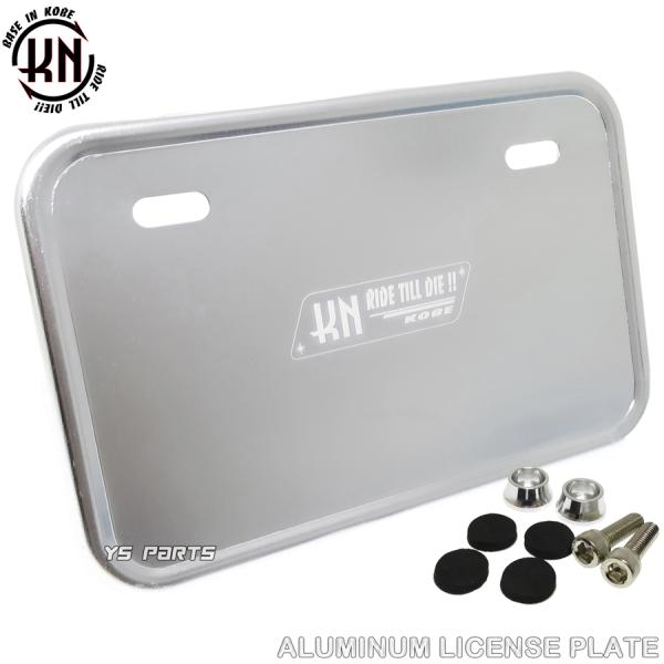 ■定価2680円(税別)■カラーシルバーアルマイト [画像1枚目]■サイズ設置有効高さ：105mm設置有効幅：170mm※上記四角型形状のナンバープレートに限ります。その他サイズのナンバープレートには使用出来ません。■セット内容ライセンスプ...