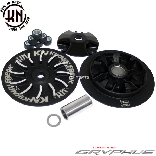 ■定価12800円(税別)■適合車両シグナスグリファス/GRYPHUS(6型) [台湾仕様B8R/SEJ4J 日本仕様BKG]7型シグナスX125 [SEM5J 国内仕様DR2/台湾仕様DL8]BW'S125(3型) [台湾仕様 BBJ]X...