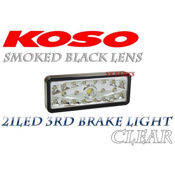 ■定価3900円(税別)■規格12V電源用■カラーライトスモークレンズクリアー発光※メーカー諸元ではライトスモークレンズになっていますが写真のようにほぼクリアーに近いレンズカラーです■サイズ横×縦×厚み：89mm×34mm×14mm■対応車...