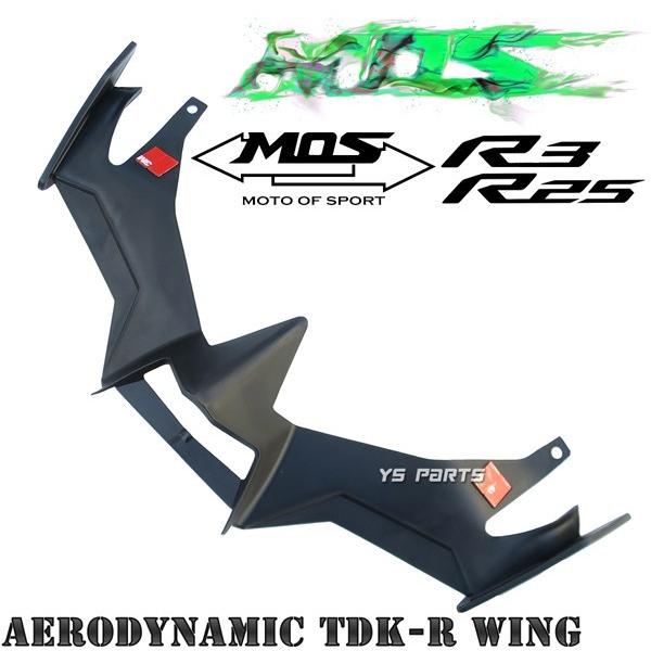 ■定価5800円(税別)■適合車両YZF-R25YZF-R3上記'15-'18モデルに適合■カラーブラック※4枚目に取付参考画像を載せています■素材軽量PP(ポリプロピレン)