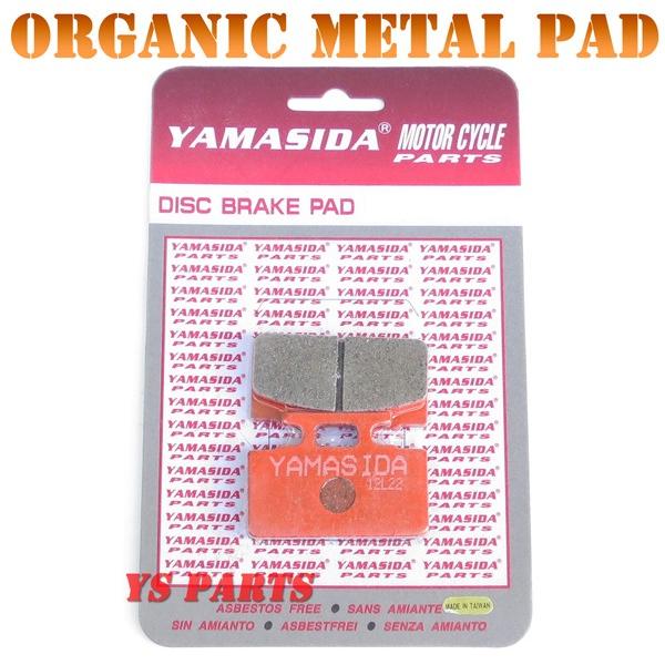 ■定価3900円(税別)■適合車両【ホンダリア】RS125R '90-'94RS250R '88-'93※例外がある場合がございますので、必ずパッドの形状をご確認下さいませ