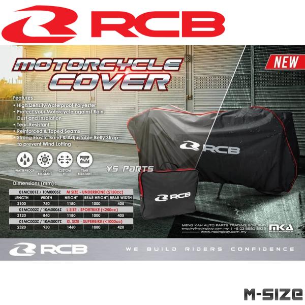 ■定価10000円(税別)■サイズMサイズ〜250ccクラスのネイキッド/スポーツバイク車両や100cc〜ミニバイク/スクーターに最適なサイズ■サイズ諸元全長×全高前×全高後×全幅=2100mm×1180mm×1000mm×750mm■対応...