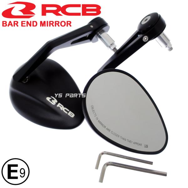 ■定価11800円(税別)■重量片側重量約340g■カラー/仕様CNCブラックボディ高品質クリアレンズ■各所寸法画像を参考にしてください■対応ハンドル内径外径13mmアルミスリーブ：内径13mm-16mm程度に対応可能外径17mmアルミスリ...