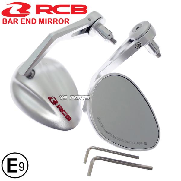 ■定価11800円(税別)■重量片側重量約340g■カラー/仕様CNCシルバーボディ※2枚目以降はブラックを参考に載せております高品質クリアレンズ■各所寸法画像を参考にしてください■対応ハンドル内径外径13mmアルミスリーブ：内径13mm-...