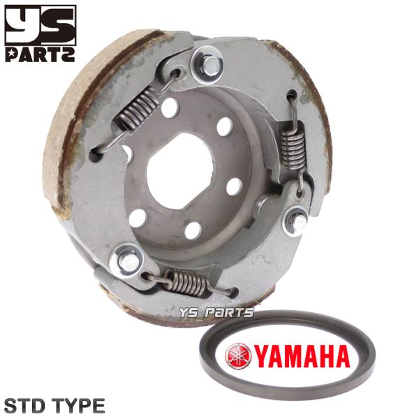 ■定価5800円(税別)■対応純正品番5ST-E6620-00のクラッチと互換あり■セット内容・ノーマルタイプクラッチ本体・センタースプリングベース※組付の際は画像のようにセンタースプリングベースをいれて取付を行って下さい■適合車両・CE5...