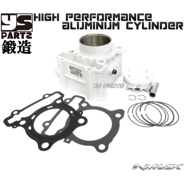 ■定価27000円(税別)■仕様ボア径:63.0mm排気量:182cc [STDクランク時]■適合車両NMAX125 [2DS] 国内仕様NMAX125ABS [BV3] 国内仕様NMAX155ABS [BV4] 国内仕様NMAX150 [...