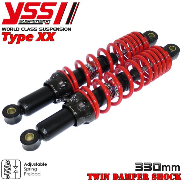 ■定価19800円(税別)■カラーブラックボディ/レッドスプリング■仕様/寸法取付幅330mm※上下取付ボルト間のピッチです下部 取付穴径：10mm上部 取付穴径：10mm※上部が12mm穴の車両の場合、別途12mm変換カラーが2個必要にな...