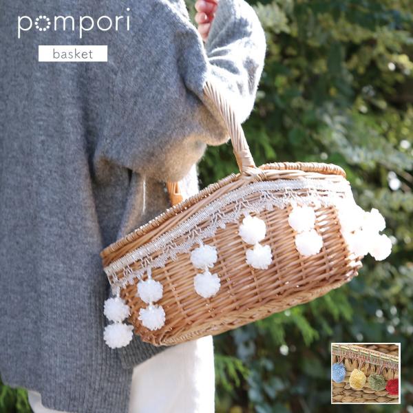 【品番：pmix0046 】pompori（ポンポリ）ピクニックバスケット<商品詳細>■サイズ：＜バスケット＞幅：約37×奥行：約25×高さ：約34(cm)■材質：＜バスケット＞煮柳■関連：かご カゴ 籠 バスケット ピクニック...