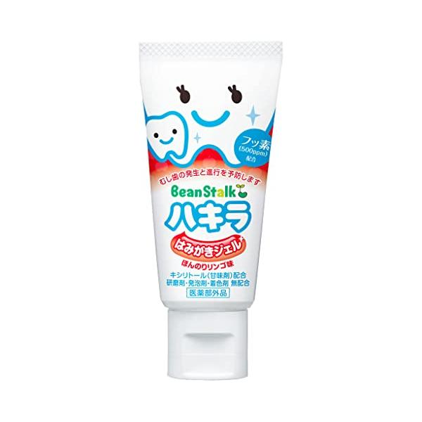 商品サイズ 幅×奥行×高さ :70mm×30mm×179mm原産国:日本内容量:40gブラント名: ビーンスタークメーカー名: 雪印ビーンスターク