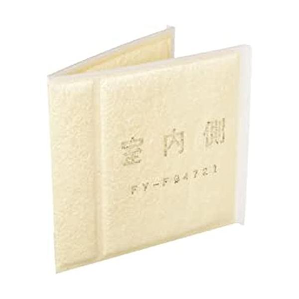 発売日:1998年06月19日用給気清浄フィルター給気清浄フィルターユニットBFG04用用途:居間