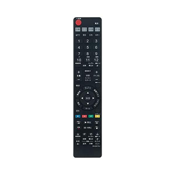 販売のリモコンは「代替リモコン」です。代替リモコン：RMT-B015J RMT-B015N適用機種：BDZ-ET2100 BDZ-ET2200 BDZ-EW1100 BDZ-EW1200 BDZ-EW510 BDZ-EW520 BDZ-E5...