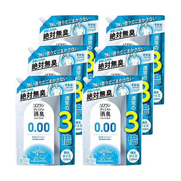 商品サイズ幅×奥行×高さ:36cm×21.6cm×31cm内容量:1200ml×6個原産国:日本香り:乾くと残らないピュアソープの香り植物生まれの柔軟成分が、センイの1本1本まで柔らかく仕上げる