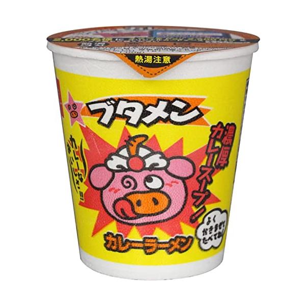 原材料:油揚げめん小麦粉国内製造、植物油脂、食塩、しょうゆ、砂糖、たんぱく加水分解物、ポークエキス、卵白、ポークエキスパウダー、粉末スープ食塩、砂糖、でん粉、ビーフエキスパウダー、カレーパウダー、野菜パウダー、デキストリン、酵母エキスパウダ...