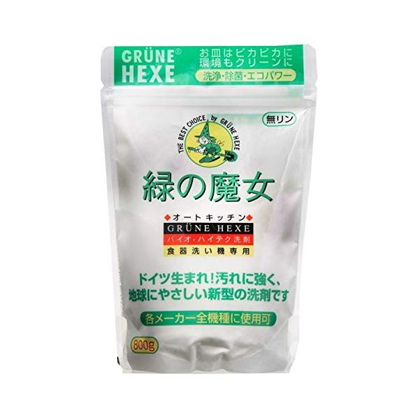 使い続けて排水パイプもきれいに植物由来成分で肌に優しいミントの香り高い洗浄力で頑固な汚れもスカッと落とす茶渋汚れにも庫内の嫌な臭いの軽減