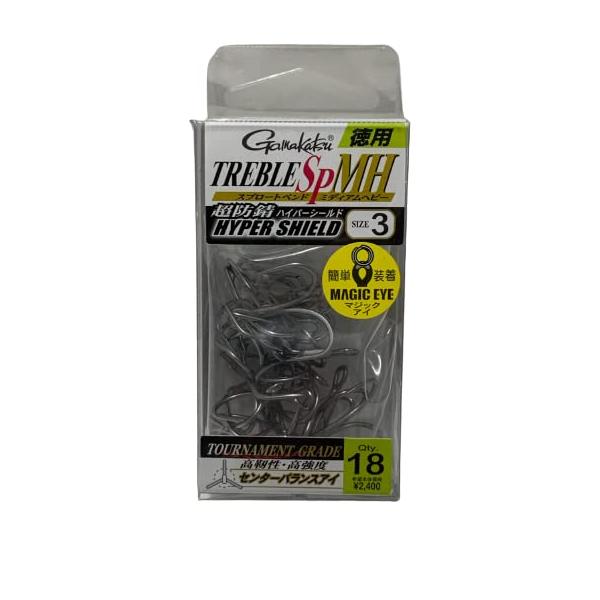 がまかつ 徳用 トレブル SP-MH ハイパーシールド #6#1 68563 ルアーフック■＃81 ハイパーシールド 18本入≪がまかつ ルアーフック≫