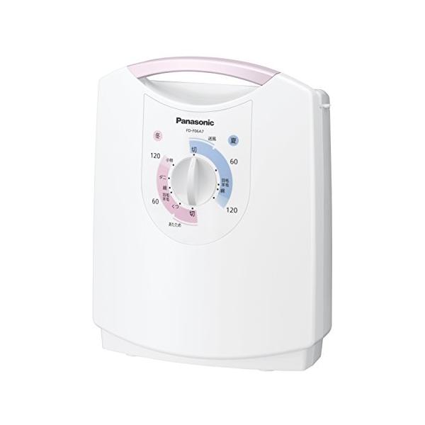 くつも乾燥できる。乾燥しづらい敷きふとんに直接、温風が届くことで、全体にムラなくしっかりと乾燥します。マット使用でふとんをふんわり乾燥取っ手にメタリック色採用で上質感UP付属品 :マット、くつ乾燥アタッチメント安全装置:温度ヒューズ10A ...