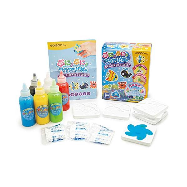 商品サイズ：150×85×180mmセット内容：カラーインク80ml・6色/型6種類・海のなかま/凝固パウダー/遊び方ブック<br>※カラーインクはcrystal glue、蓄光パウダー/凝固パウダーはCALCIUM CHLOR...