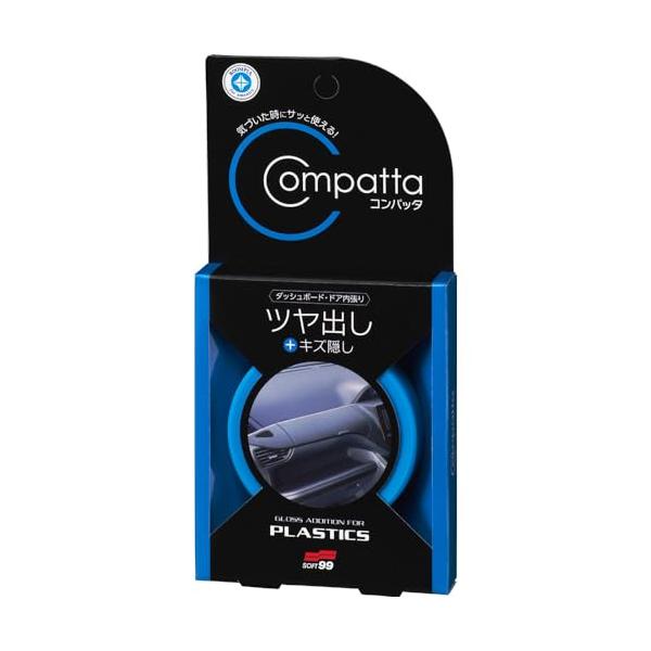 品番  02187  内容量  45g