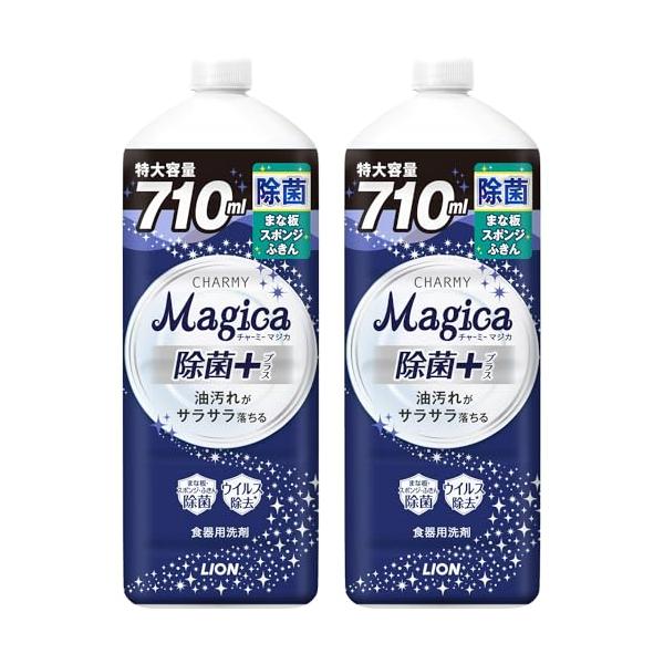 商品サイズ幅×奥行×高さ:8.9cm×11.4cm×24.2cm原産国:日本香り:フレッシュシトラスグリーンの香りこれ1本で、スポンジ、まな板、ふきんまで除菌できます食器洗いのついでに、かけて流すだけで簡単除菌！