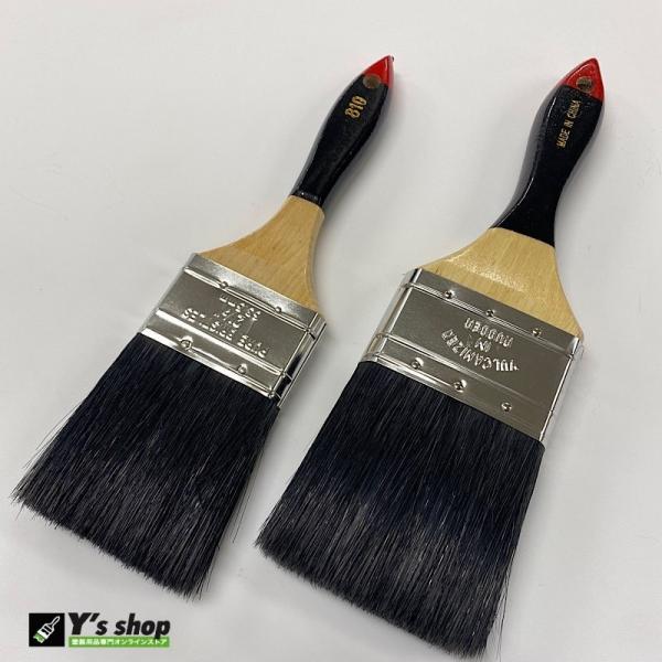 毛の厚みがあり、コシもしっかりしています。ペイントだけではなく、掃除などにも使用でき幅広い活用力を発揮します。【商品名】ダスター刷毛　#810材質：豚毛+ナイロン混毛毛幅：2.5インチ　(60mm)　毛丈：7.2cm毛の厚み：1.9cm全長...