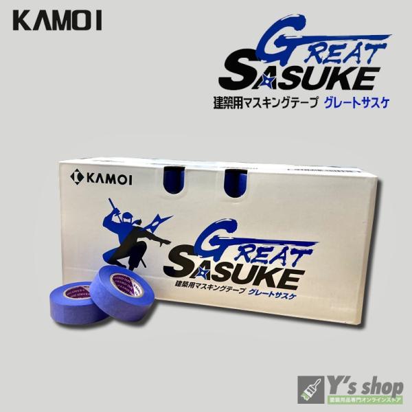 カモ井 グレートサスケ　建築用マスキングテープ【サイズ】21mm×18m 【入り数】 60巻/箱【カラー】　紫■テープを剥がす際の縦切れがさらに少なく■直線性・見切り性が良くテープの引き出しが軽い■特殊粘着剤を使用で、剥がしやすく糊残りしな...