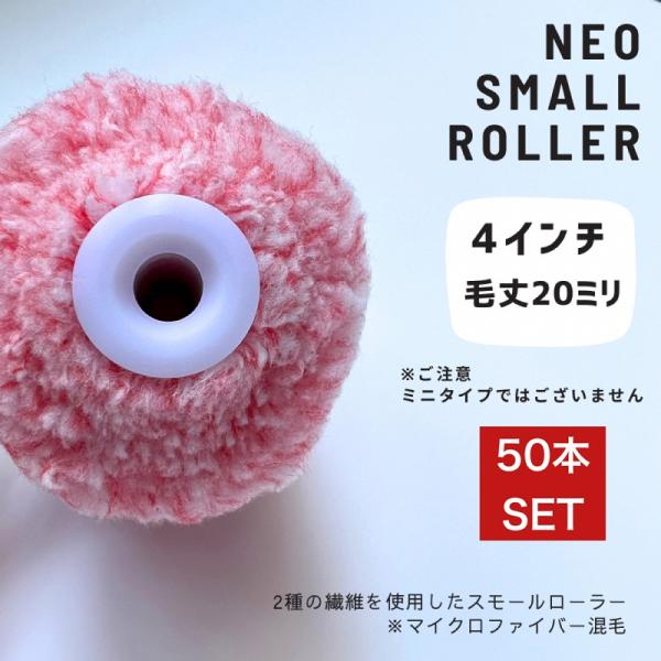 --------------------------------こちらの商品はスモールタイプです針金ハンドル使用のミニタイプではございませんご注文の際はご注意くださいませ。--------------------------------2種...