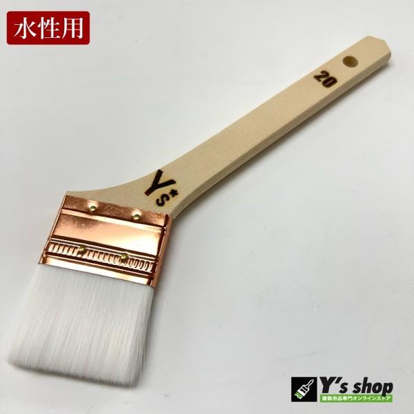 水性塗料用刷毛●毛質 / ナイロン●形状 / 筋違い(チャンピオンタイプ)●銅巻●毛丈 / 38mm●厚み / 7mm●20号：47ｍｍ●5本セット