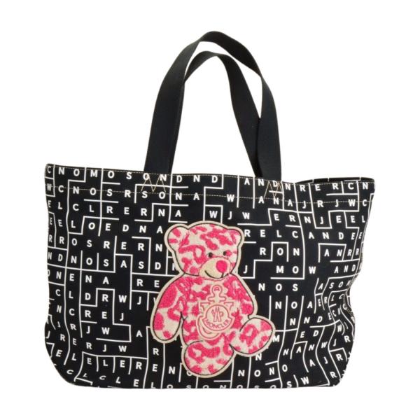 [中古：良品　ランク：7/10]　内側底に汚れがあり、若干の使用感がありますが、全体的に良好です。