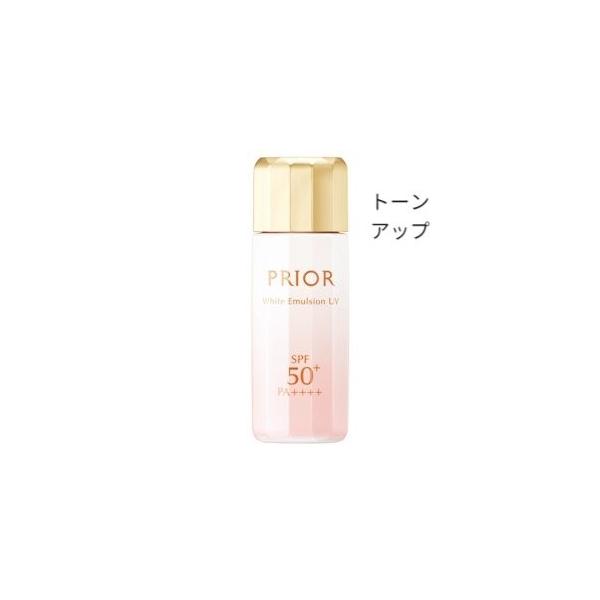 しっとり明るく、ノーファンデ美肌。日中用の薬用乳液です。朝、化粧水のあとこれ1本。年齢サインを明るくカバーし、紫外線から肌を守り、うるおいが続きます。メラニンの生成を抑え、シミ・そばかすを防ぎ、乾燥による小ジワを目立たなくします。SPF50...