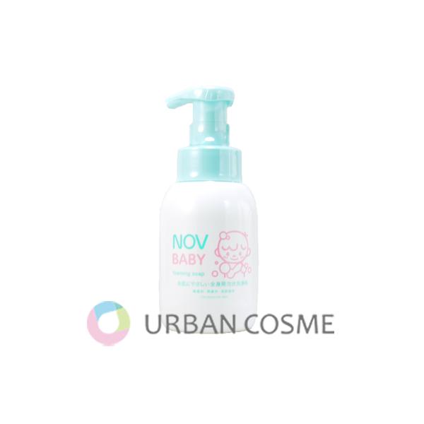 敏感な赤ちゃんのお肌のうるおいをまもり、やさしく洗い上げる低刺激性の全身用泡状ソープ。グリセリンとヒアルロン酸Na配合で洗い上がりもしっとりします。泡切れとすすぎやすさにこだわった処方。置いたまま片手で出せるポンプタイプなので赤ちゃんを抱っ...