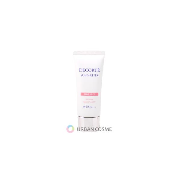 コーセー コスメデコルテ サンシェルター マルチ プロテクション トーンアップCC 35g（全3色）色：01　ライトベージュ(4971710376500)色：02　ベージュ(4971710376517)色：10　ラベンダーローズ(49717...
