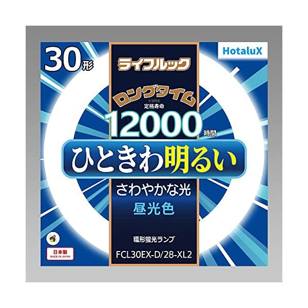 カラー：昼光色サイズ：30形丸型蛍光灯28W昼光色　色温度6700ｋ管径29外径225ｍｍ質量155ｇ口金Ｇ１０ｑ全光束2050ｌｍ定格寿命12000時間