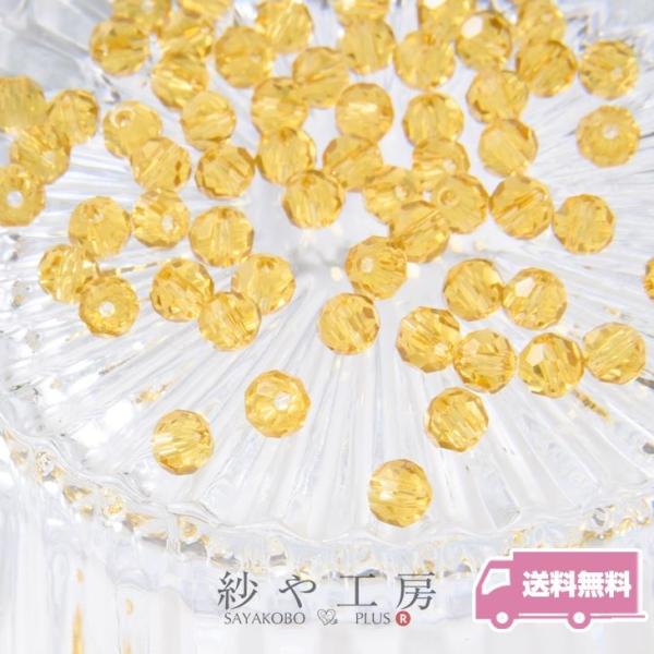 ハンドメイドアクセサリー・ビーズ手芸で大活躍☆32面カットのガラスビーズです！使い方・作り方レシピは簡単☆テグス/紐を通して留め金具を取り付けるだけで、オリジナルのネックレス・ブレスレットが作れちゃいます。9ピン/Tピンを使ったイヤリング・...