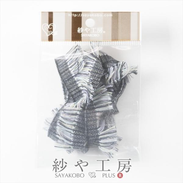 お洋服やバッグ、雑貨、布小物などの手芸やお裁縫はもちろん！異素材アクセやフリンジピアスなどハンドメイドアクセサリーにも大活躍！特にオススメしたいのは、フリンジテープをくるくる巻いて上部をカシメやヒモ・レース留め、釣り鐘パーツなどの金具で留め...