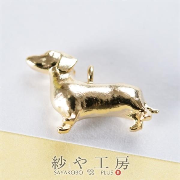 ダックスフントの小さめ立体チャームです。カン付きです。【内容詳細】メタルチャーム ダックスフント  10.5mm ゴールド 1個 1ヶ  約1.1cm カン付き 真鍮チャーム 小さめ  真鍮 アクセサリーチャーム        アクセサリー...