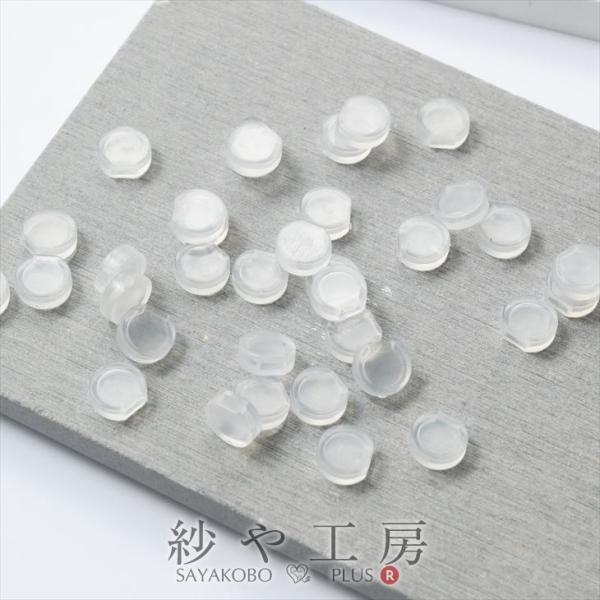 クリップイヤリング用シリコンカバー！シリコンクッションで耳が痛くなるのを軽減します！樹脂カバーで、U字型のクリップイヤリング専用です♪ついつい失くしてしまいがちなシリコンカバーをまとめてゲットしちゃいましょう♪紗や工房のパーツは商用利用が可...