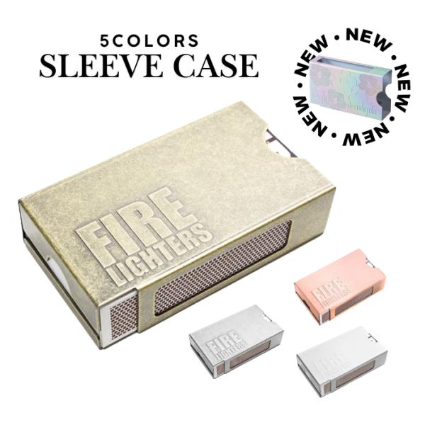 FIRELIGHTERS SLEEVE CASEはFIRELIGHTERS（32H）をご利用いただいた方々からの貴重な声から誕生した商品です。 アウトドアシーンでのパッケージ潰れを防ぎ、簡単に FIRELIGHTERS（32H）をカットでき...
