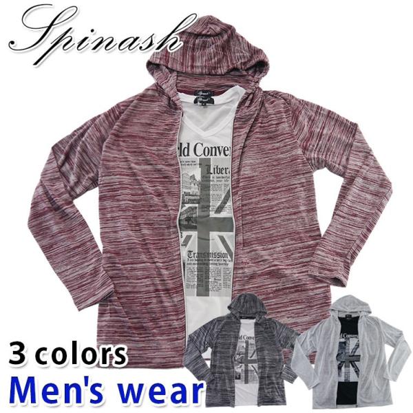 6,500円以上のご購入で送料無料キャンペーン中！○商品詳細商品名：Spinash 半袖Tシャツ付きZIPパーカー品番：6473-9595素材：アウター(綿50%、ポリエステル50%) インナー(ポリエステル65%、綿35%)カラー：GY(...