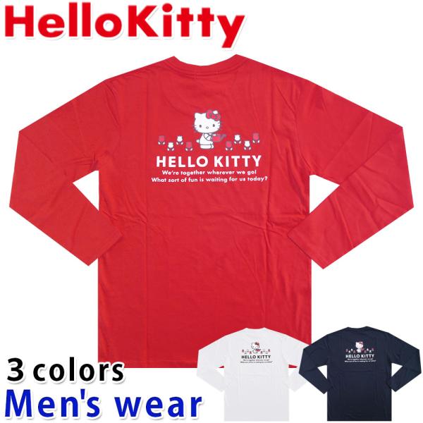 こちらの商品はメール便(クリックポスト)発送送料無料商品ですご購入の方は必ず下記の「クリックポスト発送について」バナーをご確認ください。○商品詳細商品名：キティちゃん 長袖 Tシャツ メンズ品番：HK1251-08Bブランド名：HELLO ...
