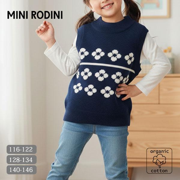 商品名：オーガニックコットン&amp;ウールキッズFlowersベスト mini rodiniサイズ・・・116-122cm(5-7Y)着丈44cm 身幅34cm 肩幅30cm128-134cm(7-9Y)着丈47cm 身幅37cm 肩幅3...