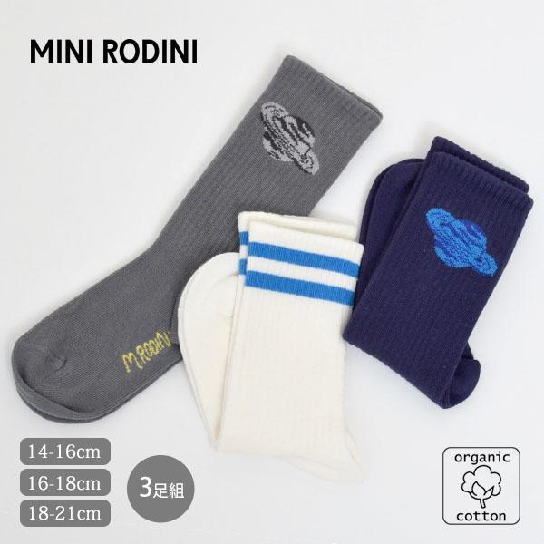 商品名：オーガニックコットン キッズソックスPlanet 3足組 MINI RODINIサイズ・・・EU24-27(14-16cm):履き丈16cmEU28-31(16-18cm):履き丈18cmEU32-35(18-21cm):履き丈20...