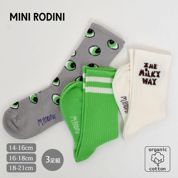 商品名：オーガニックコットン キッズソックスEyes 3足組 MINI RODINIサイズ・・・EU24-27(14-16cm):履き丈16cmEU28-31(16-18cm):履き丈18cmEU32-35(18-21cm):履き丈20cm...
