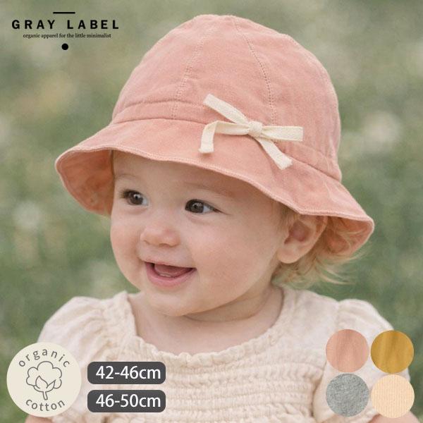商品名：オーガニックコットン ベビー サンハット GRAY LABELサイズ・・・0-1Y:(頭囲42-46cm) 深さ12cm ツバ4cm1-2Y:(頭囲46-50cm) 深さ13cm ツバ4cm※綿衣料品の特性上、個体差がある旨ご了承く...