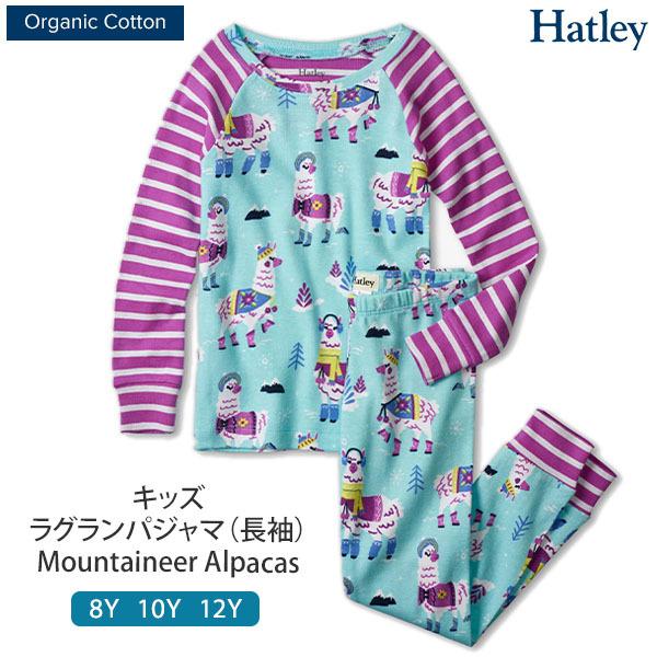 商品名：オーガニックコットン キッズラグランパジャマ（長袖）Mountaineer Alpacas Hatleyサイズ・・・8Y(125cm):【上】着丈51cm 身幅30cm ゆき丈59cm【下】パンツ丈80cm ウエストゴム27cm 股...