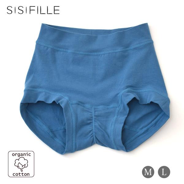 商品名：オーガニックコットン サニタリーショーツ レギュラー SISIFILLEサイズ・・・M(ヒップ87-95cm):総丈26cm ウエスト46cm 足口周り38cmL(ヒップ92-100cm):総丈27cm ウエスト50cm 足口周り4...