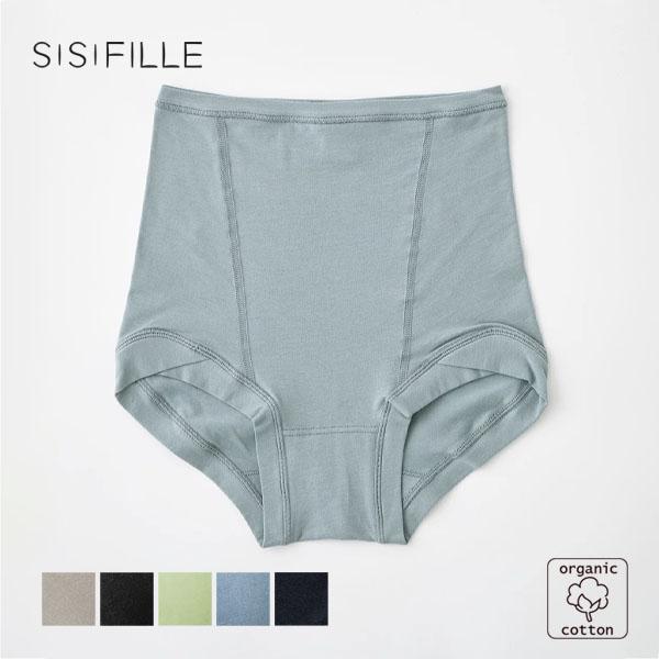 商品名：オーガニックコットン ハイウエストショーツ SISIFILLEサイズ・・・M:(ウエスト64−70cm ヒップ87-95cm)ウエスト48cm 総丈32cmL:(ウエスト69−77cm ヒップ92-100cm)ウエスト52cm 総丈...