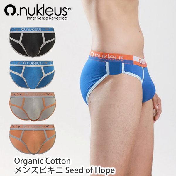 商品名：オーガニックコットン メンズビキニ Seed of Hope Nukleusサイズ・・・Ｓ:ウエスト 31-33 (79-84cm)　ウエストゴム64cm 脇丈6cmＭ:ウエスト 34-36 (86-91cm)　ウエストゴム68cm...