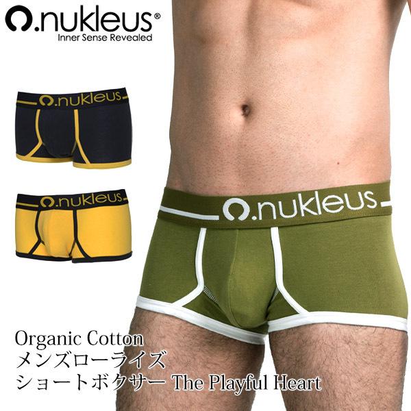 商品名：オーガニックコットン メンズローライズショートボクサー The Playful Heart Nukleusサイズ・・・XS:ウエスト 28-30 (71-76cm)　ウエストゴム60cm 脇丈15cmＳ:ウエスト 31-33 (79...
