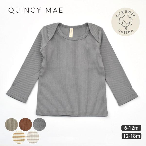 商品名：オーガニックコットン ベビーリブTシャツ（長袖） Quincy Maeサイズ・・・6-12M(身長70-80cm):着丈29cm 身幅20cm 肩幅15cm 袖丈25cm12-18M(身長80-85cm):着丈31cm 身幅21cm...